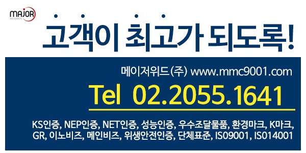 KS F 3109 문세트 : 네이버 블로그