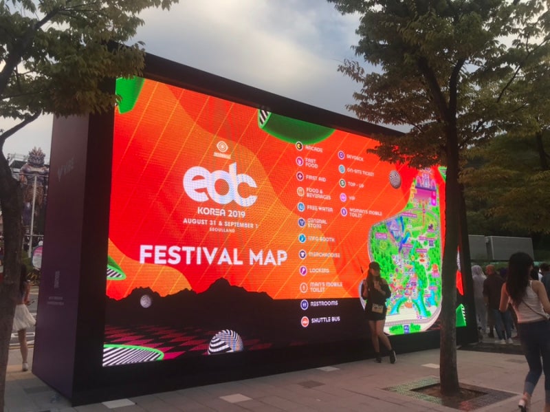 EDC KOREA 2019_서울랜드, EDM festival, 페스티벌룩, EDC패션, EDC 팔찌, EDC즐기기 : 네이버 블로그