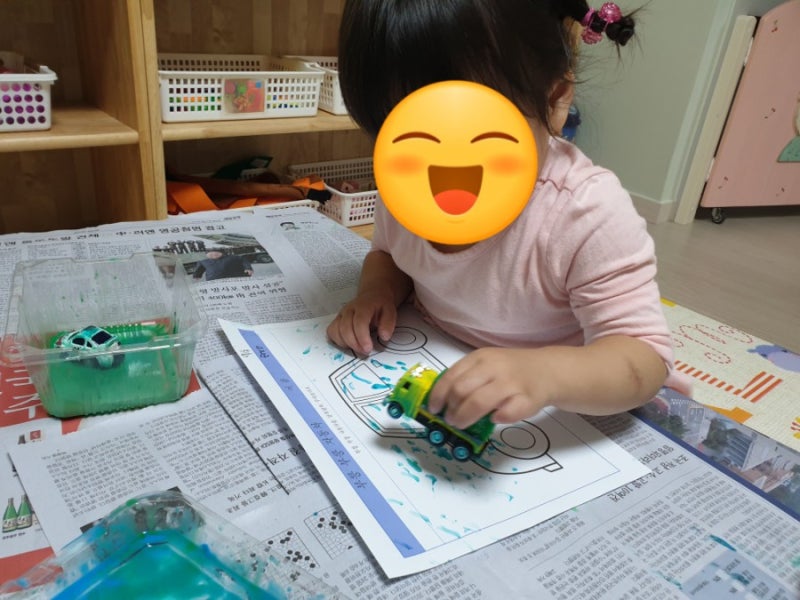 호반아이사랑♡ 행복했던하루 자동차퍼레이드 자동차물감찍기활동 열어줘열어줘동화연계활동 궁금이상자자동차퀴즈 아기창작연구활동 아기활동