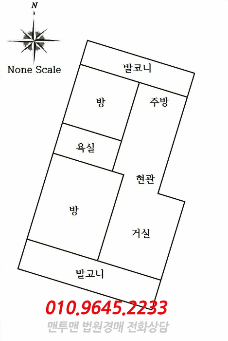 울산광역시 남구 문수로369번길 58 1동 6층607호 옥동도성타운아파트 네이버 블로그