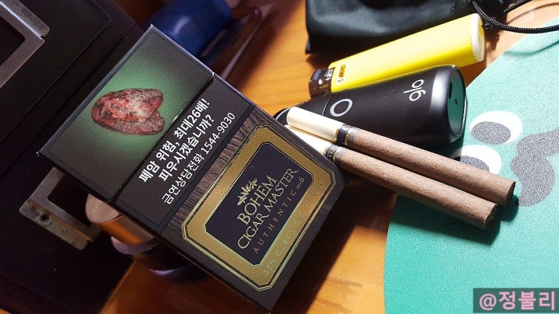 [담배리뷰] 보헴시가 마스터(BOHEM CIGAR MASTER) 리얼리뷰 O-O : 네이버 블로그