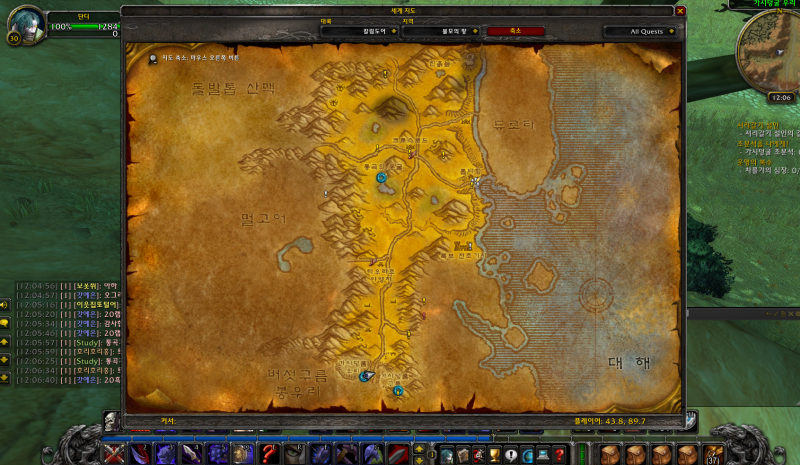 와우 클래식 애드온 사용법과, 사이트와 필수 애드온 추천 : 네이버 블로그