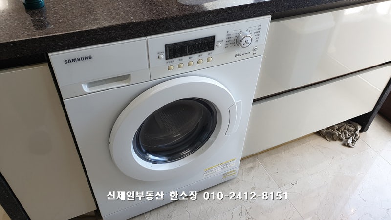 제주도 명품 타운하우스 제주 라온프라이빗타운 55평 4층 매매 네이버 블로그