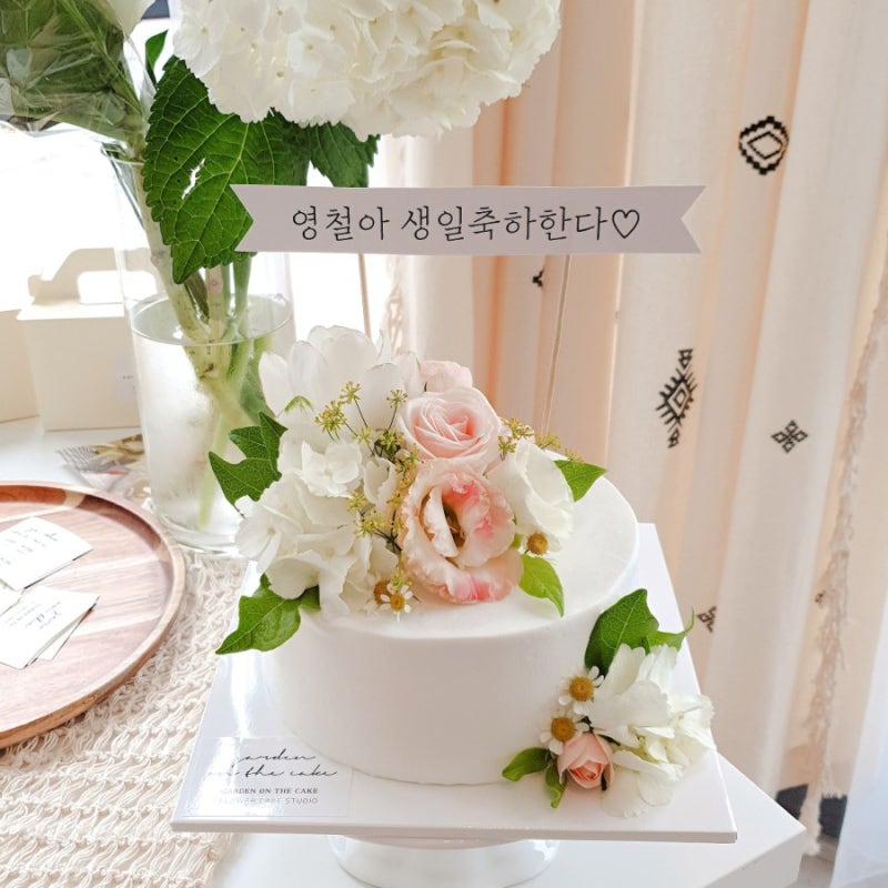 가든온더케이크 Gardenonthecake 전주생화케이크 전주칠순케이크 전주돌케이크 전주주문케이크 전주환갑케이크