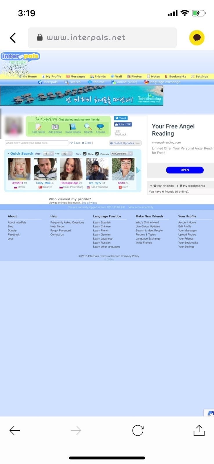 외국인친구 사귀기 영어펜팔(인터팔 Interpals) 후기 : 네이버 블로그