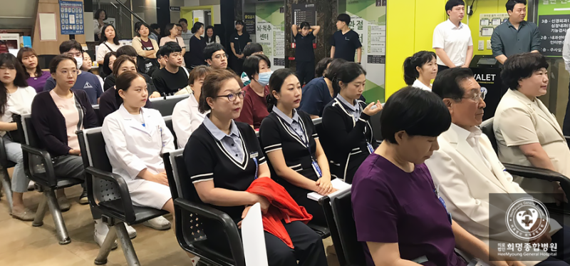 금천구척추센터 희명병원 직무교육 간호부 외상 후 스트레스 장애 네이버 블로그