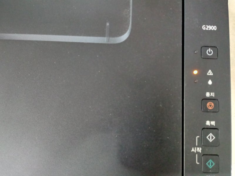 캐논 G2900_5B00 에러와 검정안나옴 수리[프린터수리/판매/임대/전산소모품판매] : 네이버 블로그