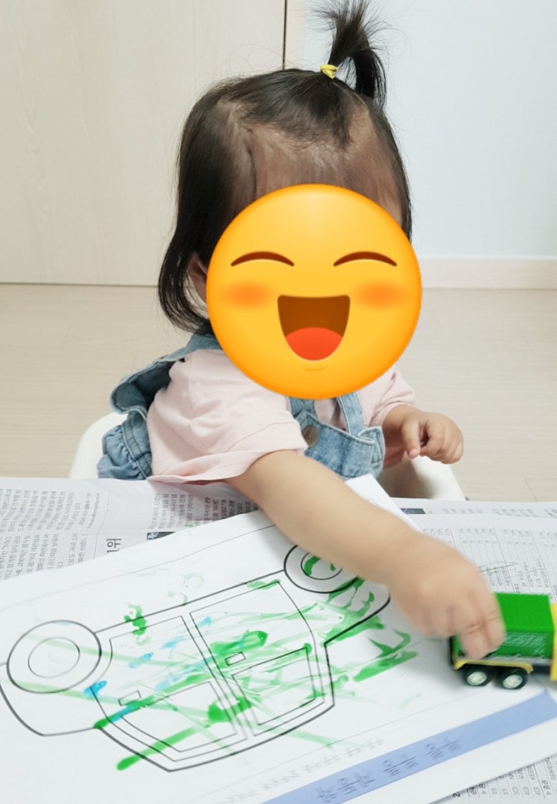 호반아이사랑♡ 행복했던하루 자동차퍼레이드 자동차물감찍기활동 열어줘열어줘동화연계활동 궁금이상자자동차퀴즈 아기창작연구활동 아기활동
