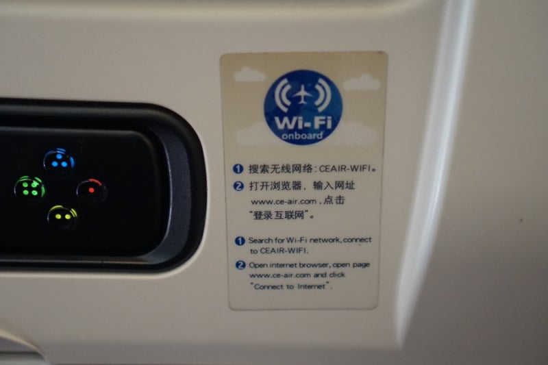 [상하이 여행] 중국동방항공 상해 후기: 인천 상해 MU5034/MU5051(웹체크인/기내 무료 와이파이/기내식) : 네이버 블로그