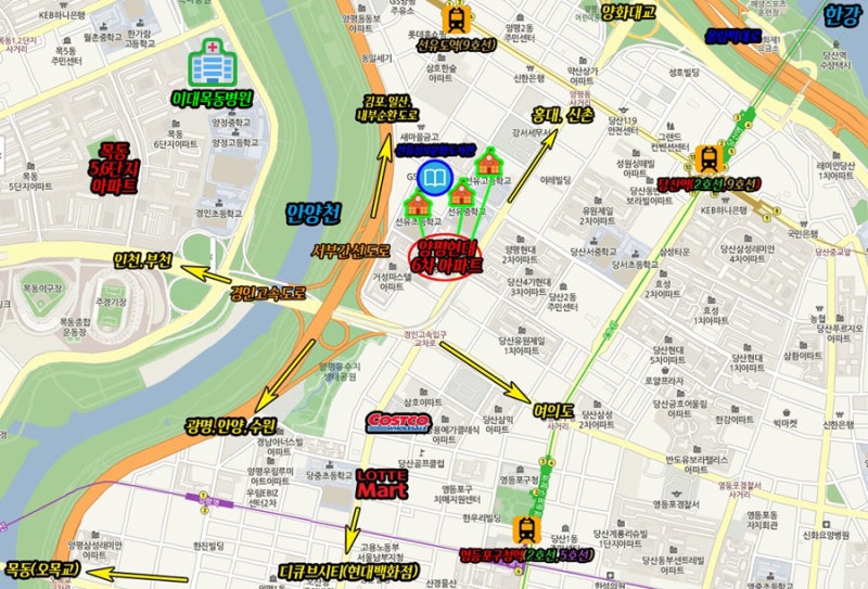 [이사 가기 프로젝트] 정들었던 신혼집 매매 후 단지 내 큰 평수로 이사가게 된 이야기 : 네이버 블로그