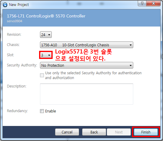 AB PLC 서보모터 결선 및 네트워크 연결 : 네이버 블로그