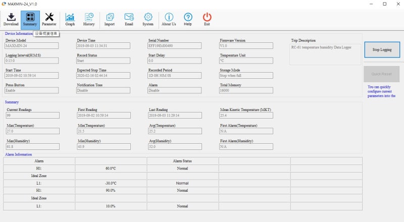 Elitech MAXMIN-24 온습도 기록계/온습도 데이터로거/GMP온습도 로거/24시간 최대,최소값 Reset : 네이버 블로그