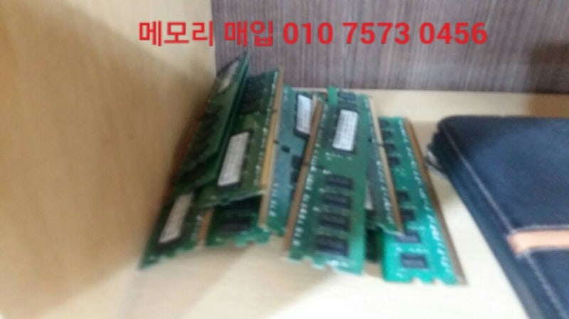 중고 Pc부품 매입cpu Ssd Ram메모리램 월드메모리 택배 방문매입 빈들에나무