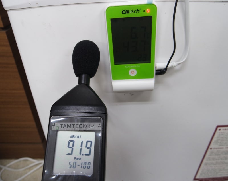 Elitech MAXMIN-24 온습도 기록계/온습도 데이터로거/GMP온습도 로거/24시간 최대,최소값 Reset : 네이버 블로그