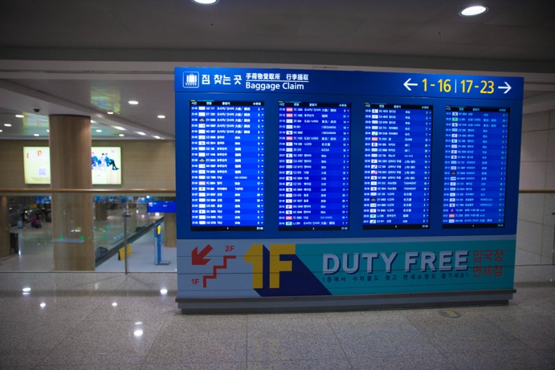 인천공항 입국장 면세점 면세한도 및 주류 담배 위치 총정리 네이버 블로그
