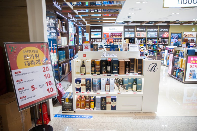 인천공항 입국장 면세점 면세한도 및 주류 담배 위치 총정리 네이버 블로그