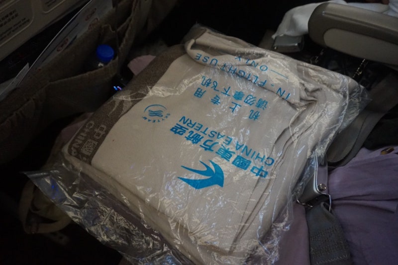 [상하이 여행] 중국동방항공 상해 후기: 인천 상해 MU5034/MU5051(웹체크인/기내 무료 와이파이/기내식) : 네이버 블로그