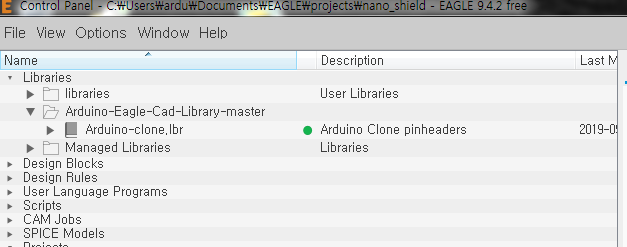 Eagle Cad 라이브러리 추가하기 : 네이버 블로그
