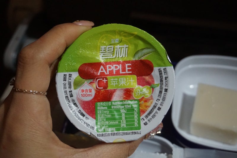 [상하이 여행] 중국동방항공 상해 후기: 인천 상해 MU5034/MU5051(웹체크인/기내 무료 와이파이/기내식) : 네이버 블로그