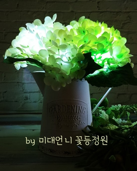 Led자이언트플라워 에바폼플라워 수국 조명등 플라워소품 Dkfn