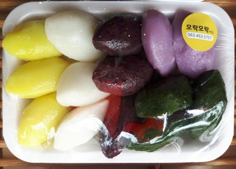 군산 떡집 문화동 모락모락 네이버 블로그