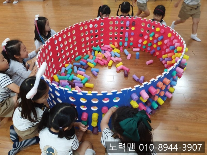 벌집매트 백업막대기 매트놀이 유아체육도구 유아교구 게임교구 협동놀이 단체놀이 소근육 놀이 네이버 블로그