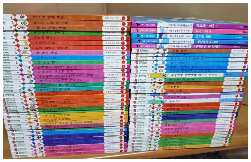 평택중고책 방문매입 좋은 착한책방입니다♬♬♪ 네이버 블로그