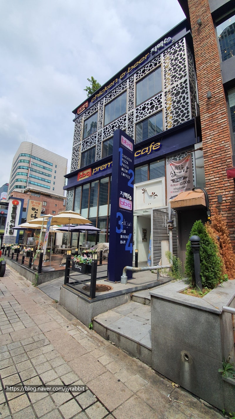 종로 청계천 맛집 종각역 점심 맛집*bbq 종로본점*런치메뉴 치밥콤보 비비큐갈릭라이스 네이버 블로그