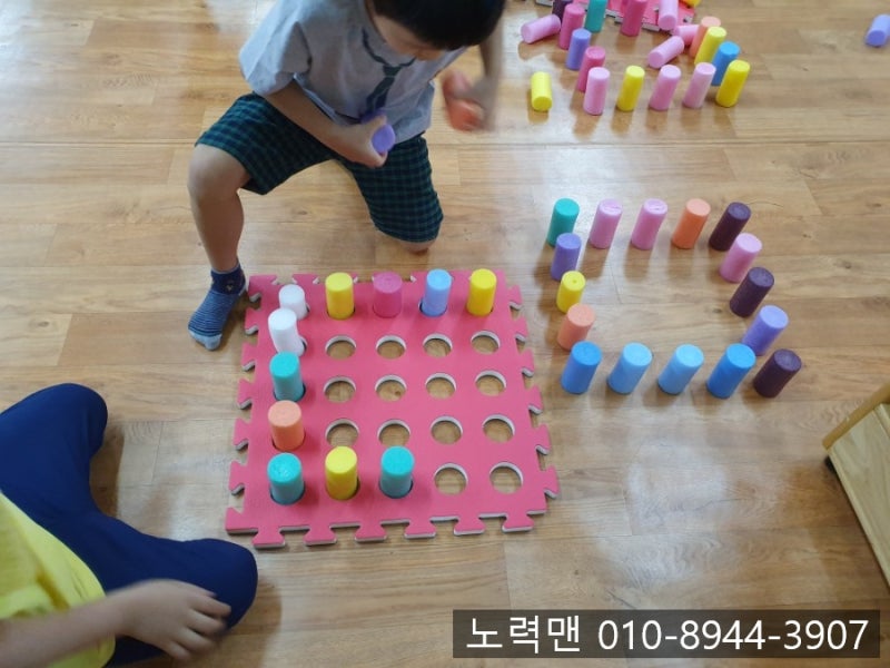 벌집매트 백업막대기 매트놀이 유아체육도구 유아교구 게임교구 협동놀이 단체놀이 소근육 놀이 네이버 블로그
