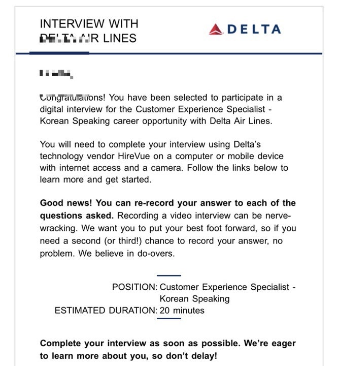 델타항공 지상직 인비테이션 - Delta Airline Invitation : 네이버 블로그