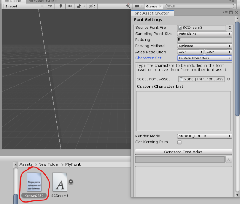 유니티(Unity) - Textmesh Pro(텍스트 메쉬 프로) 한글 사용법 : 네이버 블로그