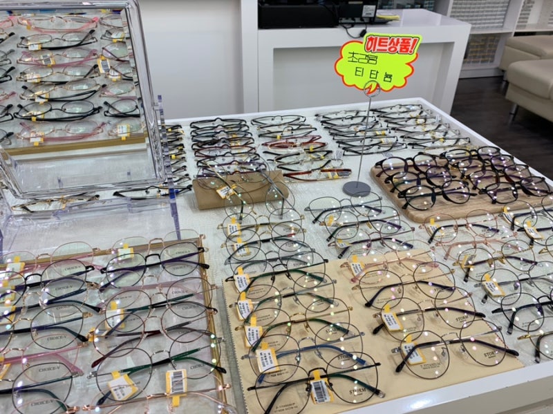 건대 안경점 으뜸50안경안경테 종류 엄청 많아요진짜 애초에 싼 듯 네이버 블로그