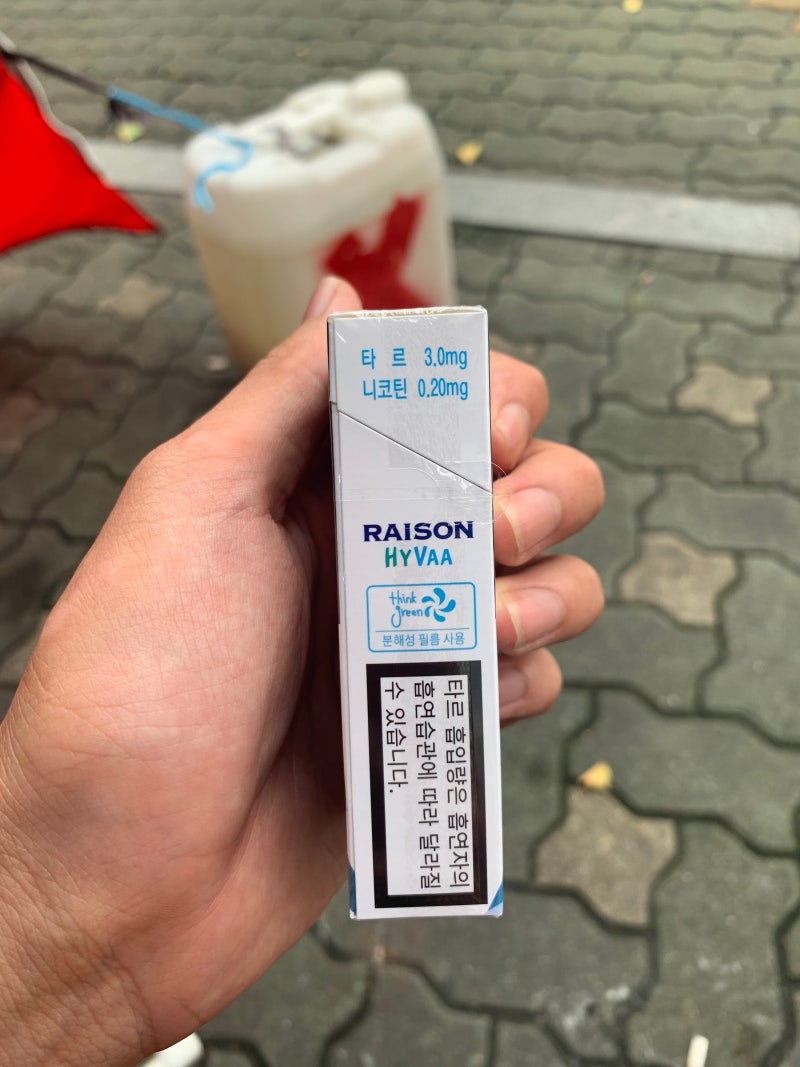 10연초담배 레종 휘바 생명과 맞바꾼 리뷰 네이버 블로그