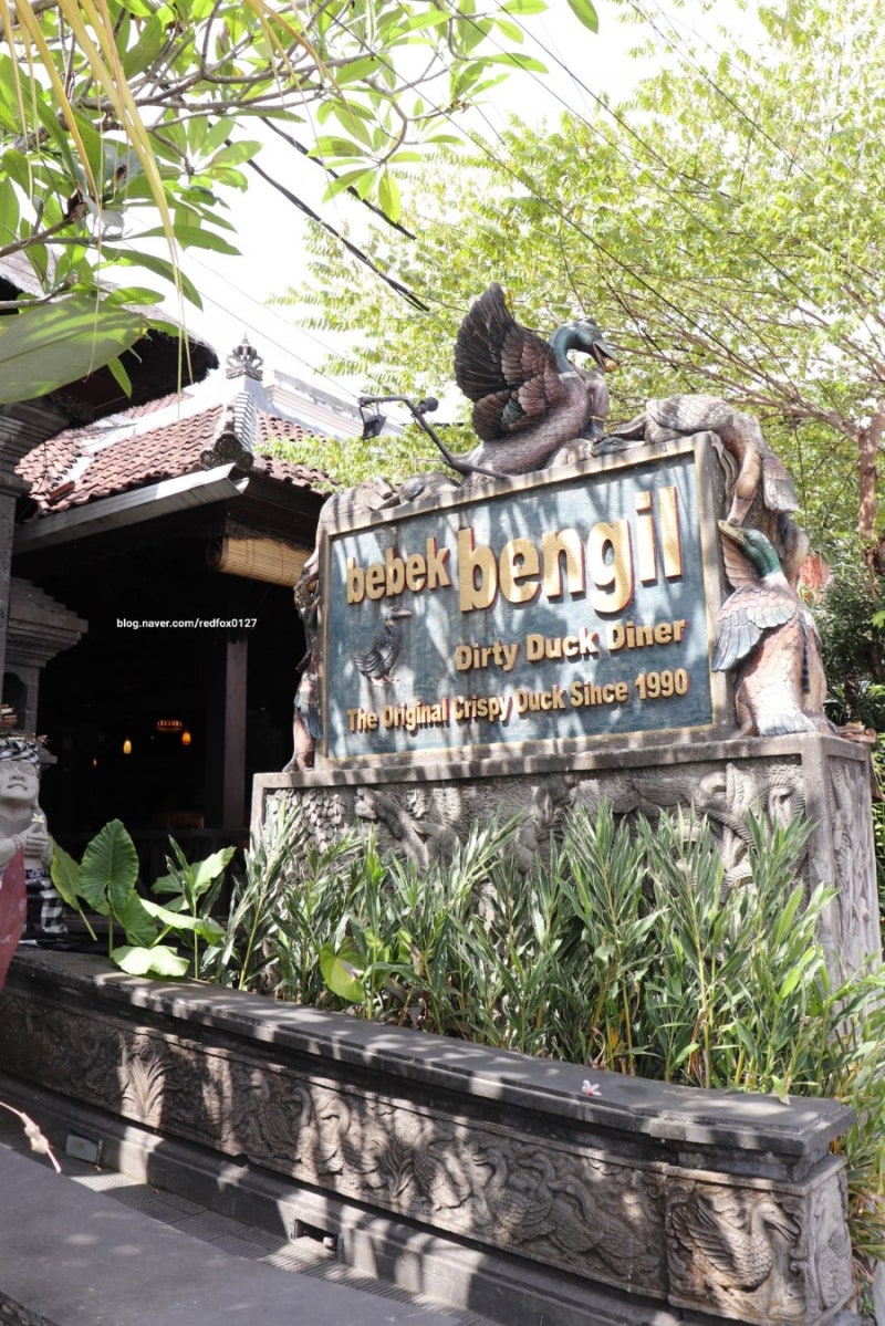 [Bali Ubud Duck Restaurant] Bebek Bengil Crispy Duck : 네이버 블로그