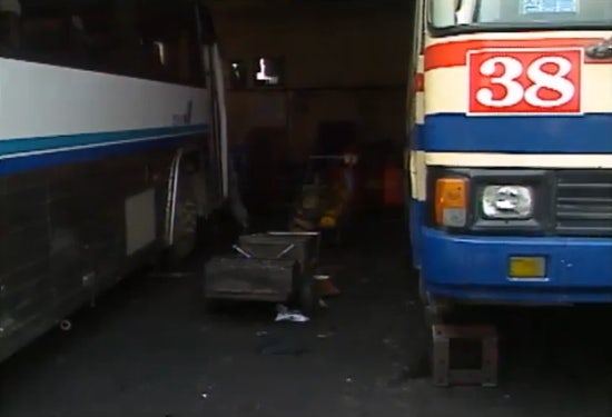 1996년 상봉터미널 : 네이버 블로그