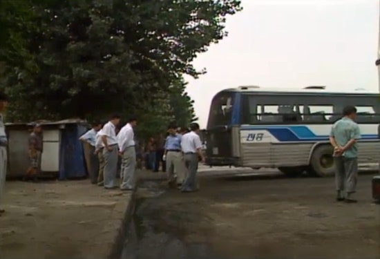 1996년 상봉터미널 : 네이버 블로그