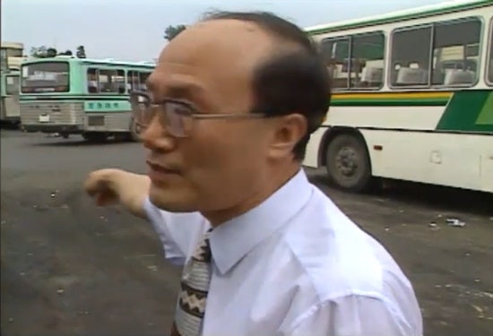 1996년 상봉터미널 : 네이버 블로그