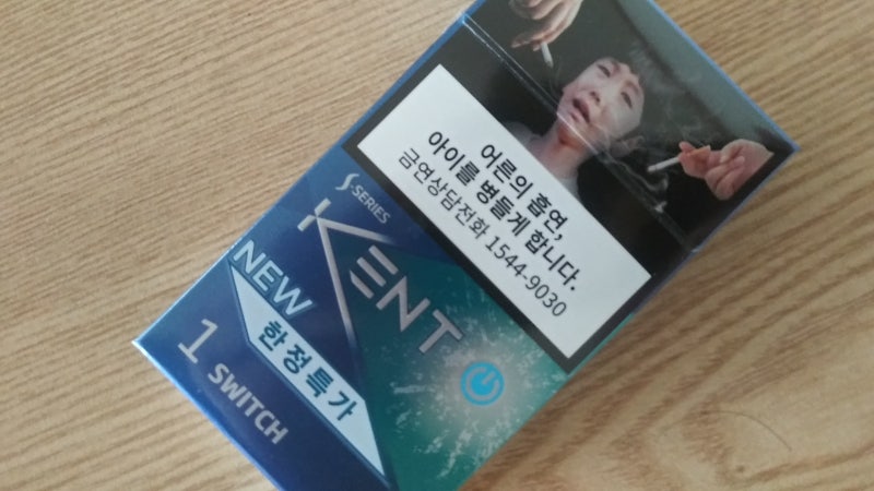 켄트 스위치 KENT SWITCH / 3500원이라는 놀라운 가격...한정특가 : 네이버 블로그