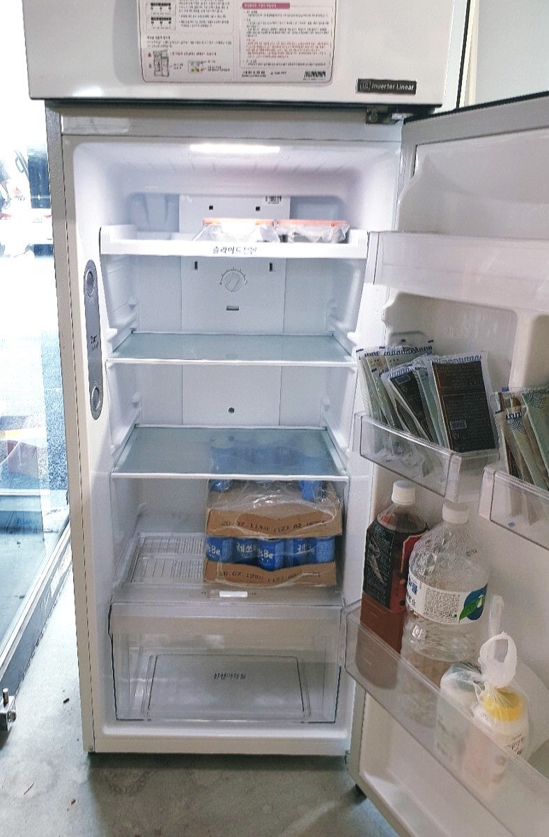 *사무실 냉장고 추천*엘지 냉장고 2도어 /LG전자 B267WM ( 엘지소형냉장고 추천+엘지가성비냉장고) : 네이버 블로그