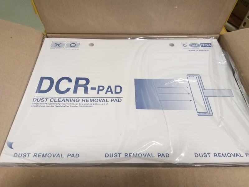 DCR Pad : 네이버 블로그