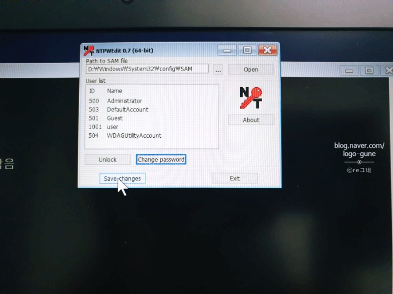 삼성노트북 윈도우10 비밀번호 분실 해결방법 NTPWEdit : 네이버 블로그
