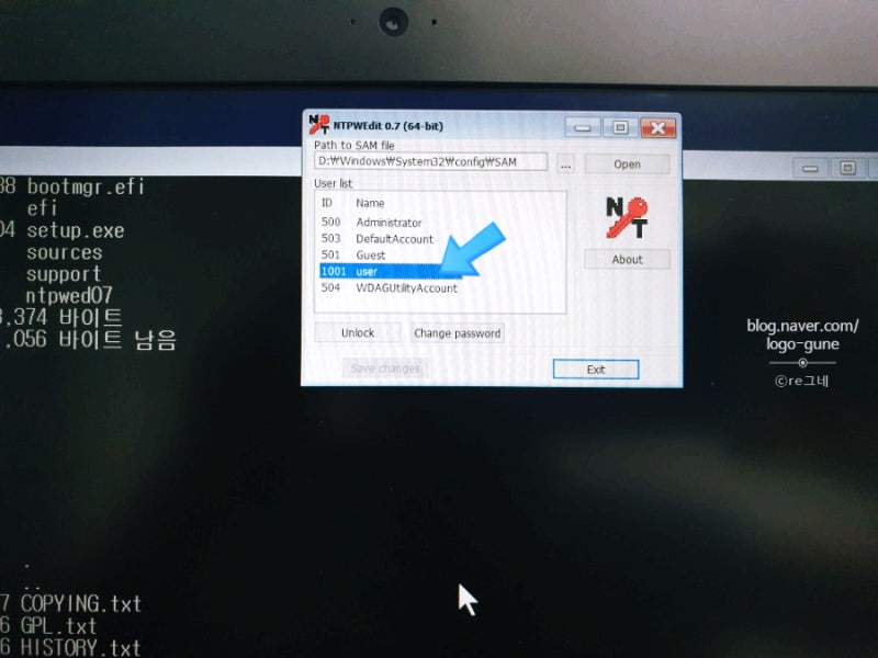 삼성노트북 윈도우10 비밀번호 분실 해결방법 NTPWEdit : 네이버 블로그