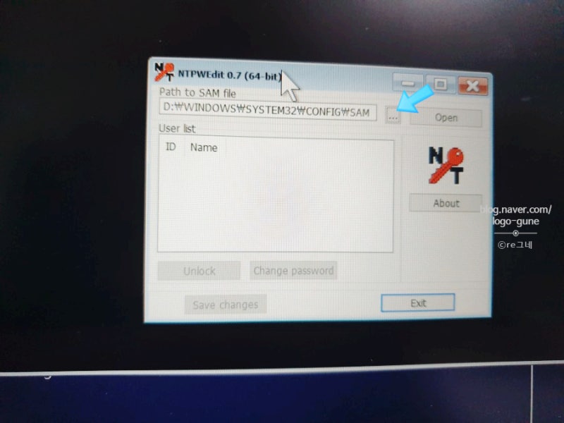 삼성노트북 윈도우10 비밀번호 분실 해결방법 NTPWEdit : 네이버 블로그