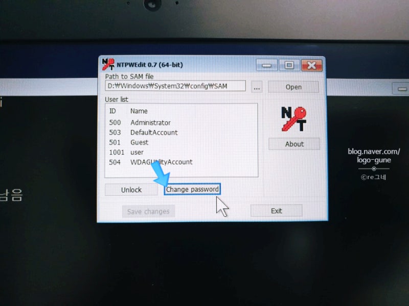 삼성노트북 윈도우10 비밀번호 분실 해결방법 NTPWEdit : 네이버 블로그