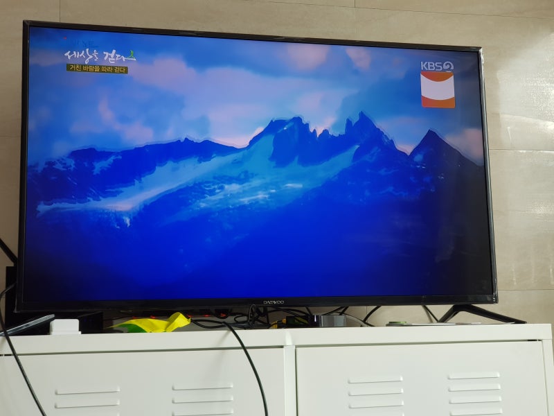 새로 출시된 SK브로드밴드 Btv 스마트3 셋탑 간단리뷰 : 네이버 블로그