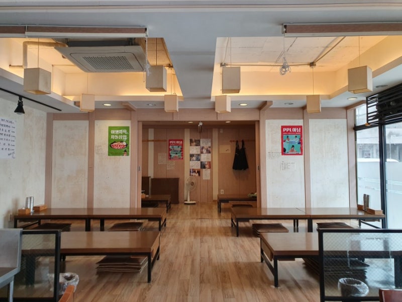 양재시민의숲역 맛집 양재동 맛집 차돌삼합 진대감 양재점 네이버 블로그