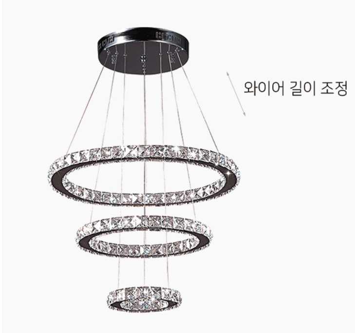 강남구조명 조명가게 조명 Led조명파는곳 방배동조명등가게 반포동led전구 서초구조명 양재동led전등교체 조명쇼핑 관악구조명