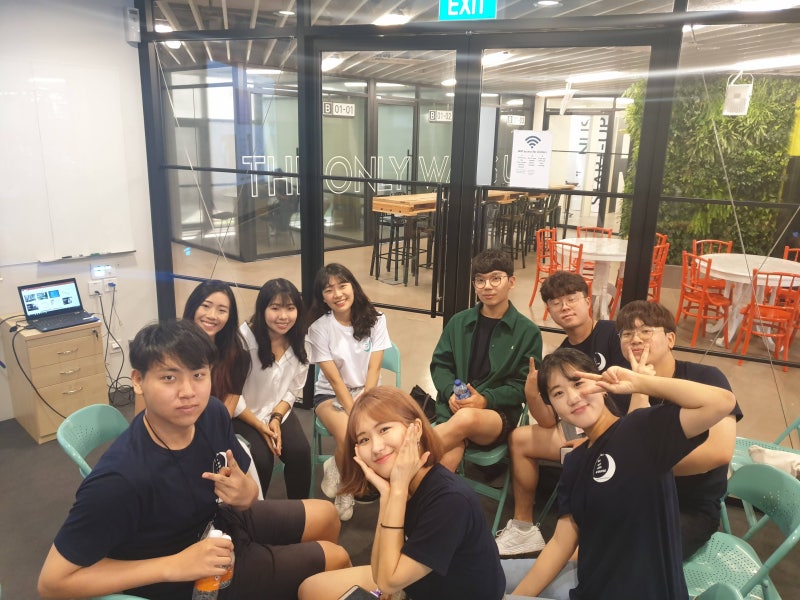 싱가포르 국립대학 NUS, 창업지원센터 Block 71 탐방│대학생 해외 탐방 : 네이버 블로그