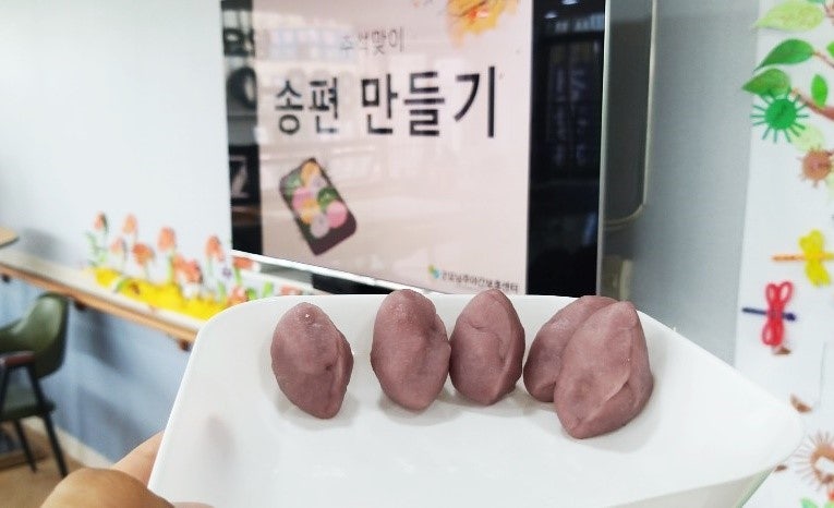 안산상록구주간보호센터안산단원구주간보호센터안산 본오동사동일동반월동수암동 등 주간보호센터 네이버 블로그