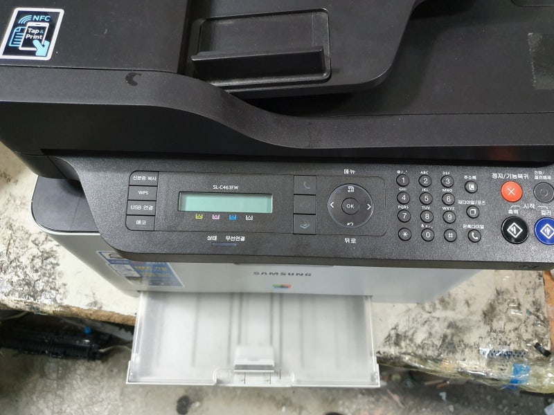 SL-C463W 인쇄번짐 수리 이중인쇄수리 뒷장번진수리 컬러레이저프린터수리 SL-C473W SL-C473FW SL-C463FW SL-C483W SL-C483FW : 네이버 블로그